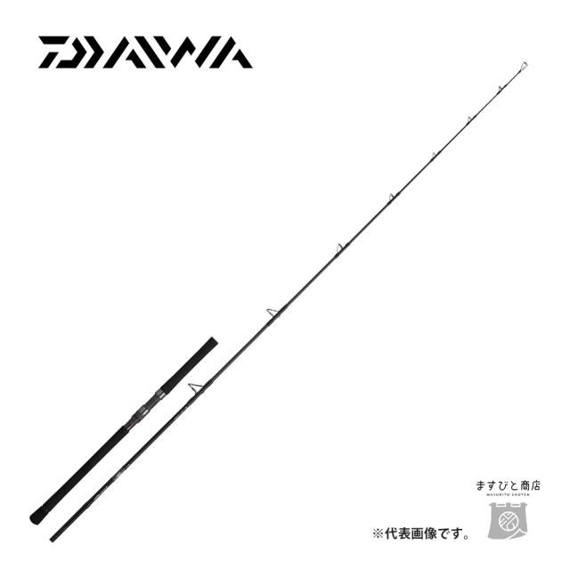ダイワ アウトレイジ C82-4 送料無料