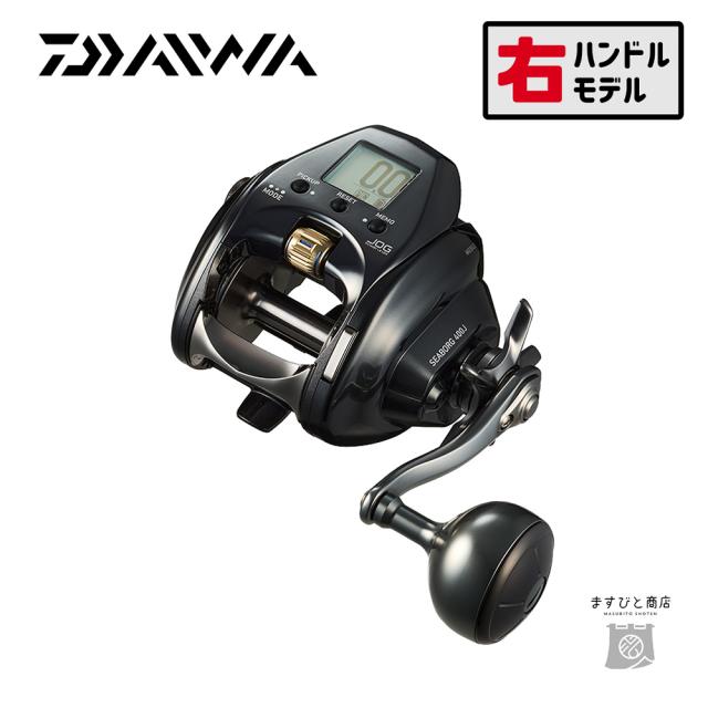 ダイワ 23 シーボーグ 400J 送料無料