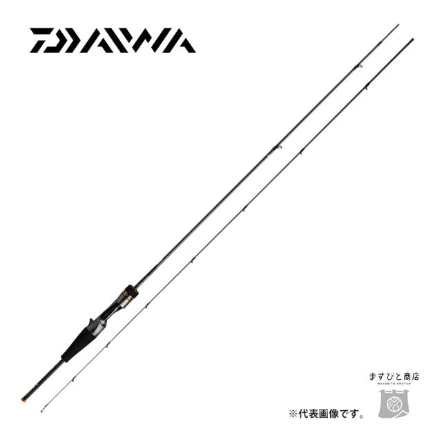 ダイワ プレッソ AIR AGS 61LB 送料無料