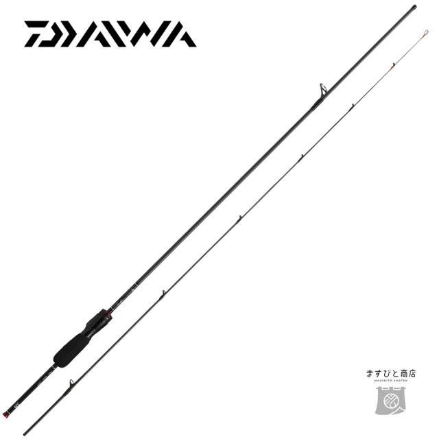 ダイワ 23 月下美人 AIR AJING 53L-S･W 送料無料