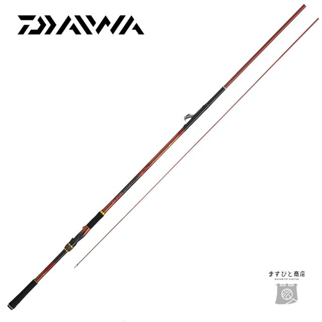 ダイワ インターライン 大島 フレイムホーク 4-52遠投 送料無料