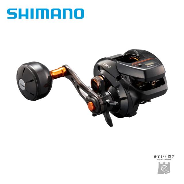 シマノ 21バルケッタ 150HG 送料無料
