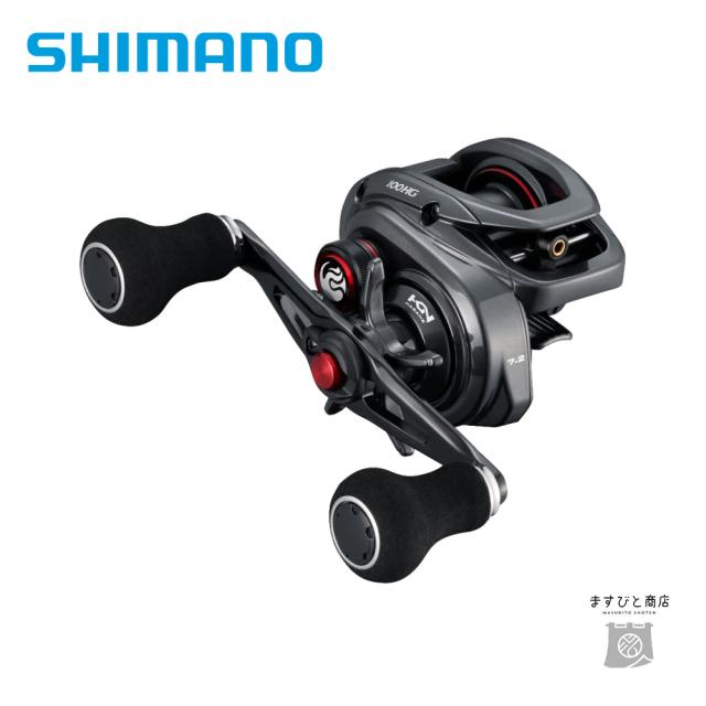 シマノ 22炎月BB 100HG 送料無料