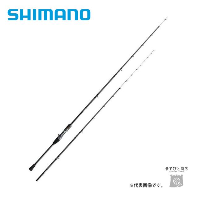 シマノ 21 ベイゲームマルイカ 82-SS155 送料無料