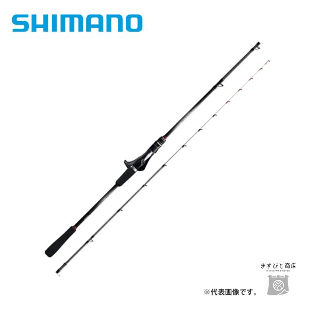 シマノ 19 ライトゲーム SS 82HH185R（右巻） 送料無料