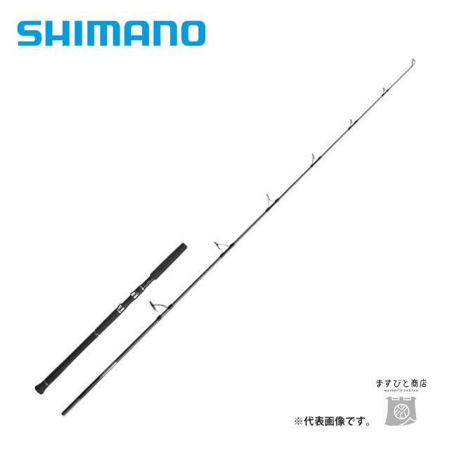 シマノ オシアプラッガー リミテッド S710H 送料無料