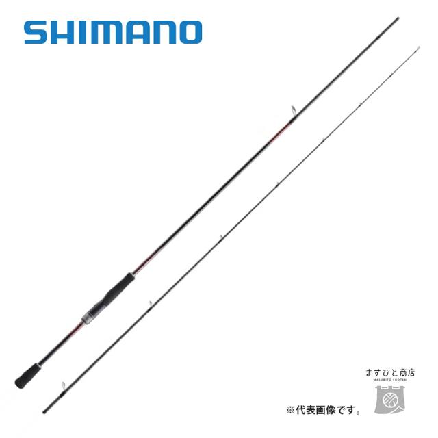 シマノ 23 セフィア SS S86M-S 送料無料