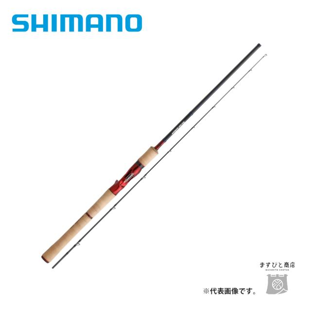 シマノ スコーピオン 1704R-2 送料無料