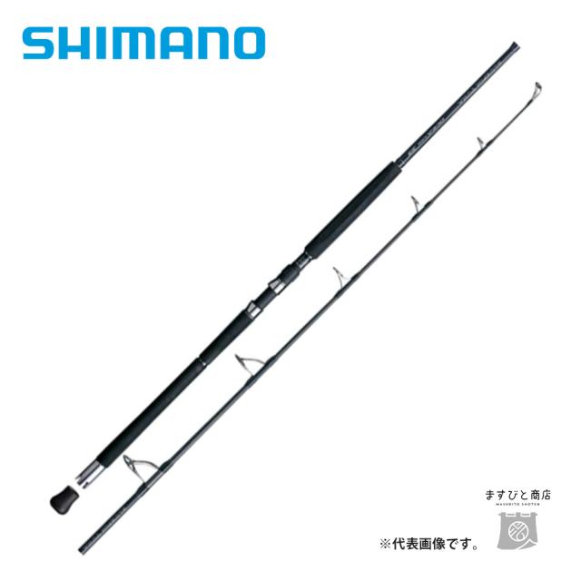 NISHI ニシ・スポーツ やり投げ やり ネメト クラシック 80m （女子用