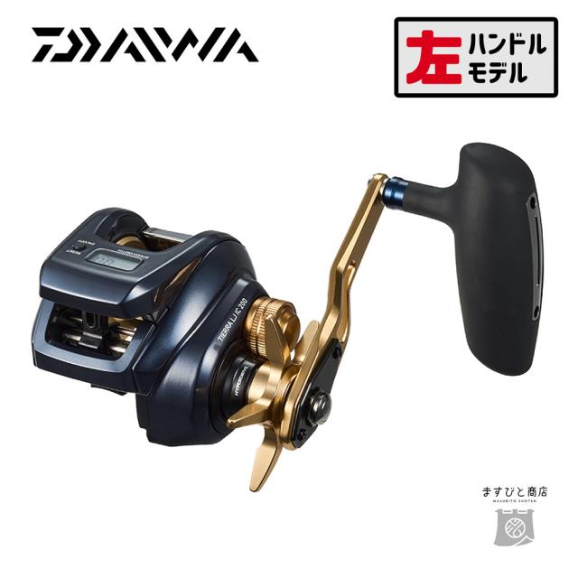 ダイワ 23 ティエラLJ IC200HL 送料無料