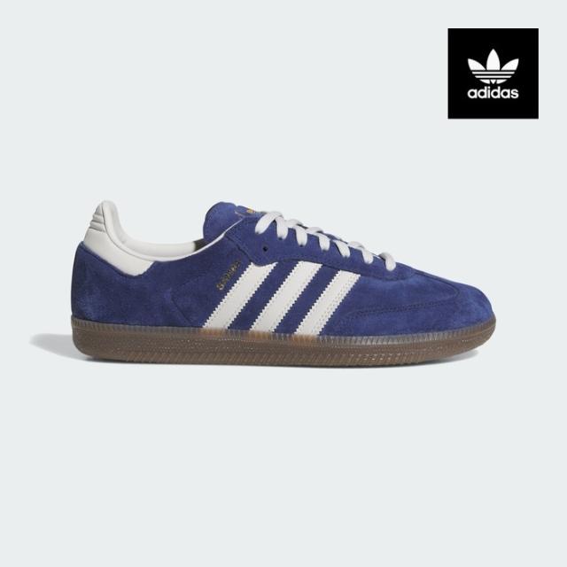 毎日発送 アディダス サンバ レディース メンズ スニーカー ADIDAS SKATEBOARDING SAMBA ADV JP8523 青 ガムソール スエード ローカット スケートボード ADIDAS SB