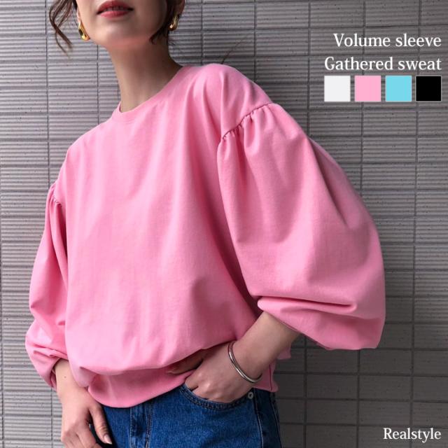 新作 ボリューム袖 パフスリーブ ぽわん袖 バルーン袖 スウェット レディース 上 トップス 長袖 春 可愛い カジュアル トレーナー スエット ゆったり おしゃれ 綿 コットン 袖コンシャス ...