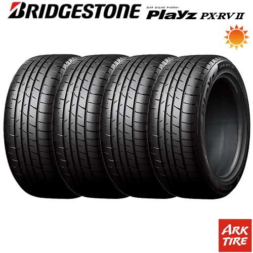 4本セット 215/60R17 96H BRIDGESTONE ブリヂストン プレイズ PX-RVII PX-RV2 タイヤ単品4本価格の通販はau PAY マーケット - アークタイヤ ...