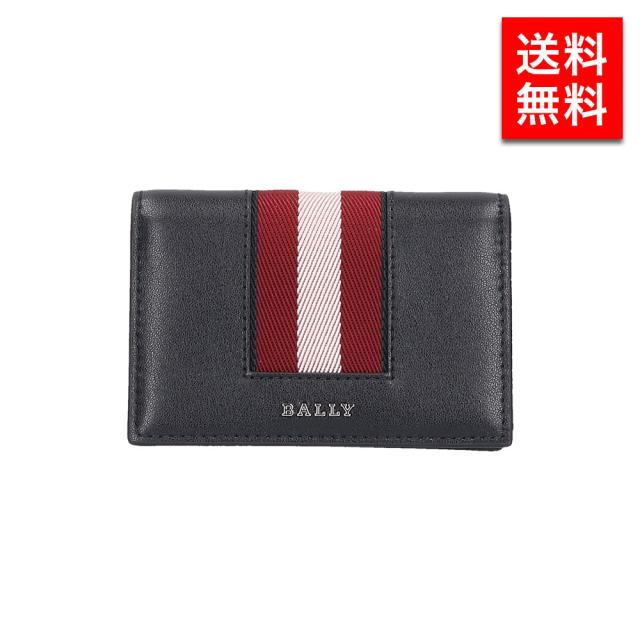 BALLY バリー メンズ 名刺入れ 6309704 メンズ 男性 彼氏 カップル プレゼント 誕生日 記念日 ブランド 父の日