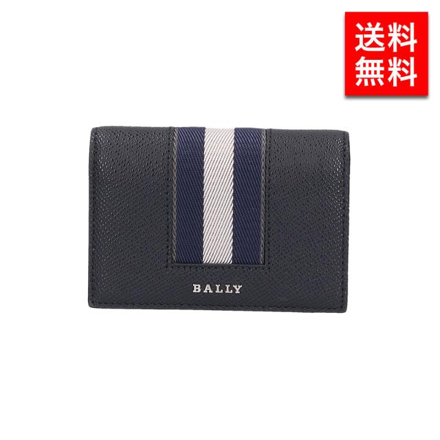 BALLY バリー メンズ 名刺入れ 6309705 メンズ 男性 彼氏 カップル プレゼント 誕生日 記念日 ブランド 父の日