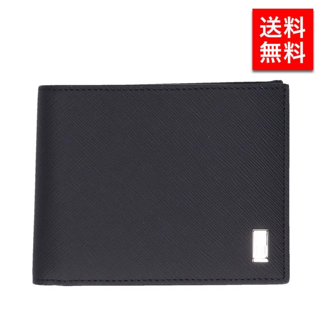 ダンヒル 財布 二つ折り小銭入れ付き dunhill PLAIN 22R2P10PS001R ブラック 黒 メンズ 小物 ビジネス かっこいい おしゃれ 大学生 プレゼント ダンディ ブランド