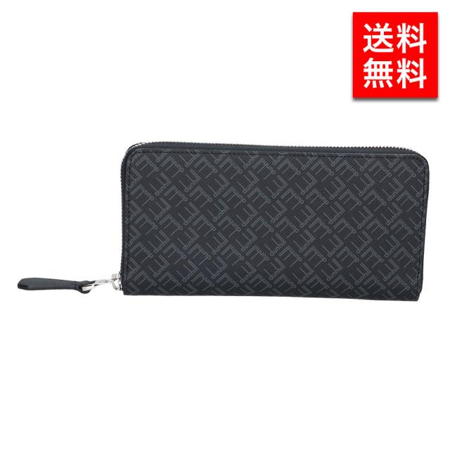 dunhill ダンヒル メンズ 長財布 21R2180LT001R メンズ 男性 彼氏 カップル プレゼント 誕生日 記念日 ブランド 父の日