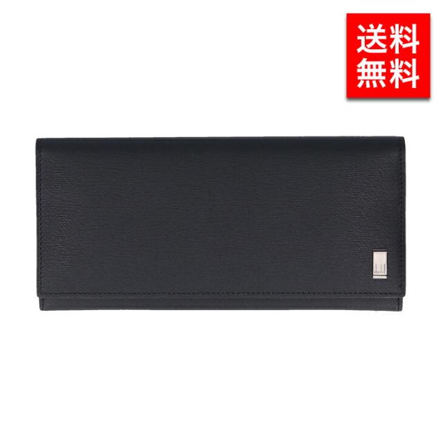 ダンヒル 長財布 長札 財布 19F2F10SG001R サイドカー ガンメタル SIDECAR GUNL メンズプレゼント ブランド