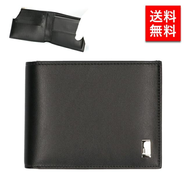 ダンヒル 二つ折り財布 2つ折り 財布 小銭入れ付 19F2F32AT001R QD3070A SIDECAR BLACK メンズ