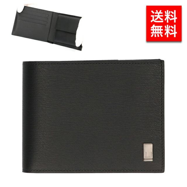 ダンヒル 二つ折り財布 2つ折り 財布 小銭入れ付 19F2F32SG001R L2RF32A サイドカー ガンメタル SIDECAR GUNL メンズ