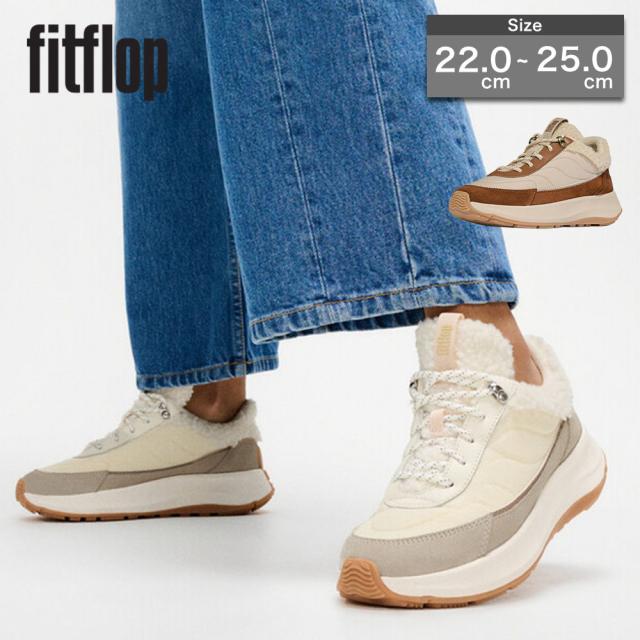 fitflop フィットフロップ レディース F-MODE FLOW シアリング ミックス スニーカー E1X レディース 女性 プレゼント 誕生日 記念日 ブランド 母の日