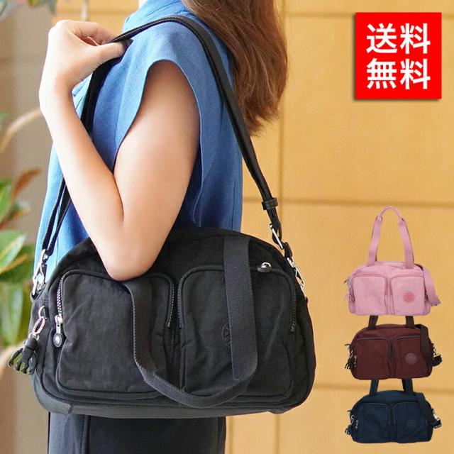 キプリング KIPLING ボストンバッグ KI2849メンズ レディース