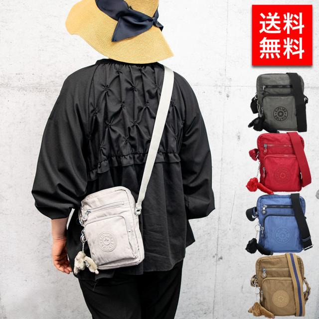 kipling キプリング レディース ショルダーバッグ メッセンジャーバッグ KI3244 レディース 女性 彼女 カップル プレゼント 誕生日 記念日 ブランド 母の日