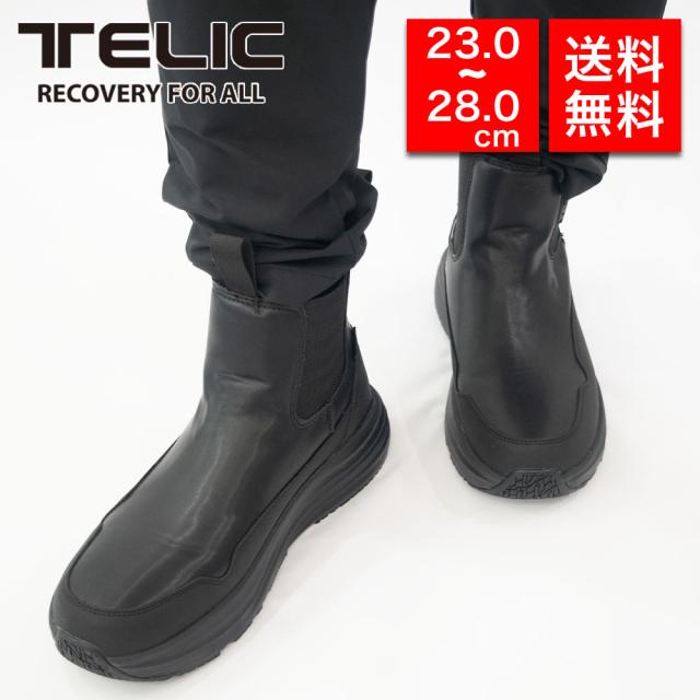 TELIC テリック ユニセックス サイドゴアブーツ ALL ROADS-SG2 メンズ レディース 防水 防滑 厚底  衝撃吸収 レインブーツ レインシューズ 晴雨兼用 プレゼント 誕生日 記念日 ブランド
