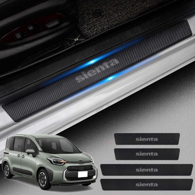 トヨタ 新型シエンタ MXP 10系 サイドステップガード Sienta MXP 10系 2022年8月~現行 シエンタ（Sienta）フロント・リアセット サイドスの通販はau PAY ...
