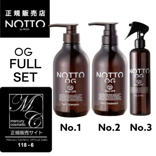【A倉庫】ポイント10倍！＜OG FULLセット＞【公式/正規販売店】NOTTO OG ボトルフルセット　全身エイジングケアシャンプー  オーガニックフォーム・オーガニックマスク ウルトラファインバブル水  還