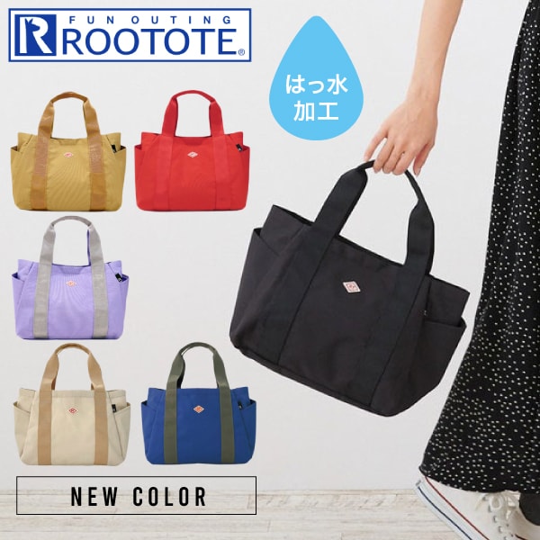 1463【ROOTOTE】 ルートート SN デリ パルーティ ハッスイ−A DELI 撥水加工 はっ水 A4サイズ収納 柄バッグ 総柄 おしゃれ かわの通販はau PAY マーケット ...