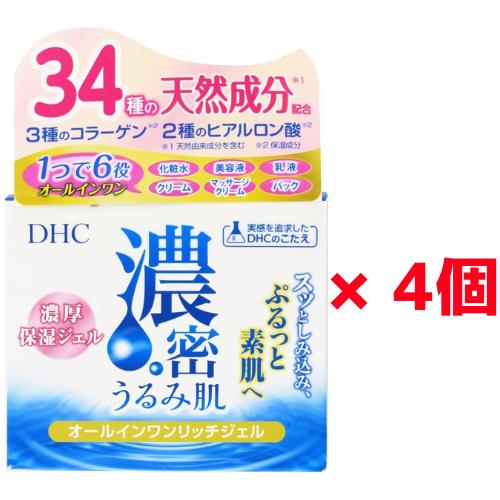 DHC 濃密うるみ肌 オールインワンリッチジェル SSサイズ 120g ×4個セット 4511413307816 の通販はau PAY マーケット - stera star オンラインショップ ...