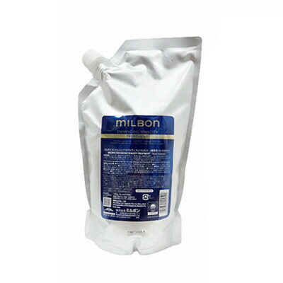 ミルボン エンハンシング ビバシティ トリートメント (1000g 詰め替え レフィル) milbon global グローバルミルボン プレミアムライン