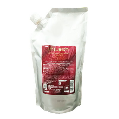 ミルボン バイタライジング ディメンション シャンプー1000ｍl 詰め替え レフィル  milbon global グローバルミルボン プレミアムライン