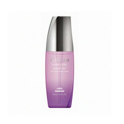 ミルボン オージュア インメトリィ フィクスコンセントレート セラム (100ml) MILBON Aujua INMMETRYの通販はau PAY マーケット - 美美 | au PAY ...