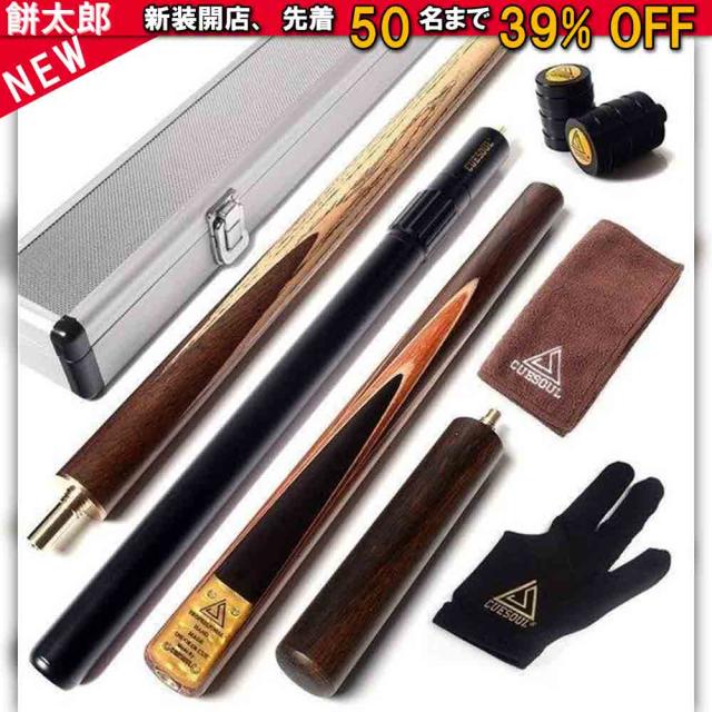 カリス イヨカン 伊予柑 オイル 100ml (品番：8458) - カリス成城