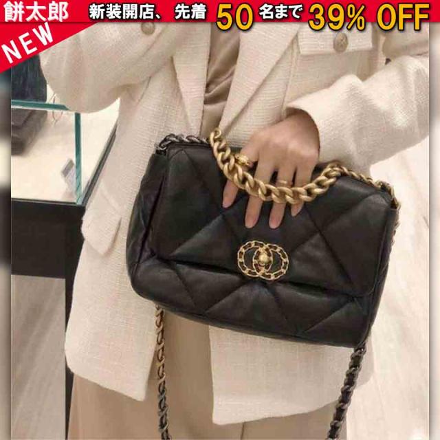 本革 キルティング チェーンバッグ 羊革 ショルダーバッグ レディース 本革バッグ レザー 肩掛け 卒業式 入学式 オシャレ お洒落 ブラック