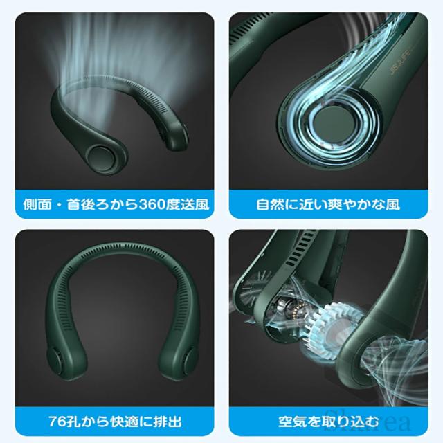 首掛け扇風機 ネックファン 3階段風量調節 4000mAh大容量 上下送冷風 冷感 首かけ扇風機 -15℃瞬間冷却プレート 扇風機 軽量 風向自由調節 冷風機 軽量 高品質 長時間 おしゃれ ひんやり 軽い プレゼント 扇風機 通勤