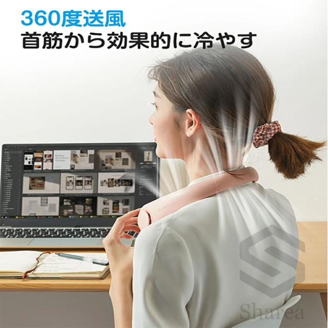 首掛け扇風機 ネックファン 3階段風量調節 4000mAh大容量 上下送冷風 冷感 首かけ扇風機 -15℃瞬間冷却プレート 扇風機 軽量 風向自由調節 冷風機 軽量 高品質 長時間 おしゃれ ひんやり 軽い プレゼント 扇風機 通勤
