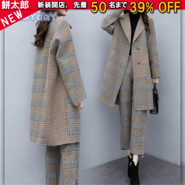 パンツセットアップ レディース コート スーツパンツ ロングパンツ スリット ロング丈 2点セット ゆったり 大きいサイズ スーツジャケット セレモニー チェック