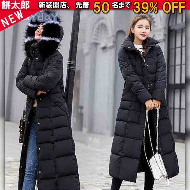 キルティングコート レディース フード付き 襟付き aライン ロング 大きいサイズ 無地 おしゃれ 冬 厚手 中綿 コート アウター ベンチコート