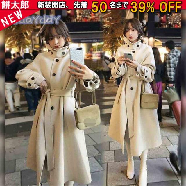 レディース ステンカラートレンチコート らしゃ ウール スプリングコート トレンチコート ダブル ロング丈 高品質 コート 通勤 アウター ロング丈レディース