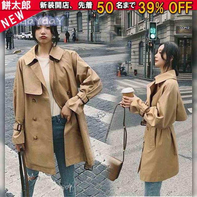 トレンチコート レディース 40代 ロングコート スプリングコート 春コート ライトアウター 春 秋 春服 春物 風 アウター 30代 40代 50代 大きいサイズ