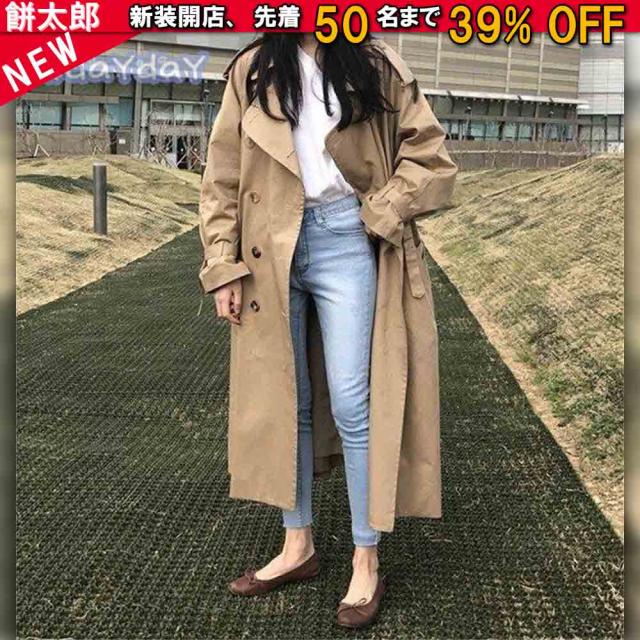 トレンチコート　レディース　ロングコート　通勤　体型カバー　二色　ヨーロピアンカジュアル　オーバーサイズ　秋着　コート　レトロ