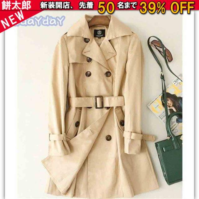 ステンカラートレンチコート レディース スプリングコート トレンチコート ダブル ロング丈 高品質 撥水 艶 ベーシック 春 コート 通勤 アウター ロング丈