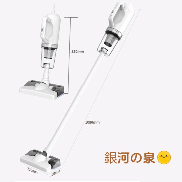 掃除機 コードレス 強力 スティック型 サイクロン 充電式 シロカ 小型