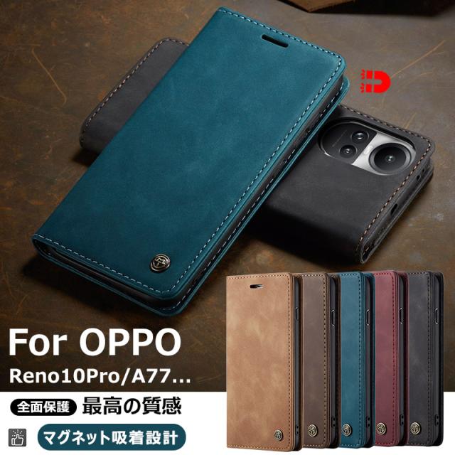 OPPO Reno10 Pro 5G CPH2541 ケース 手帳型 高級PUレザー OPPO Reno10Pro カバー オッポ リノ10 ...