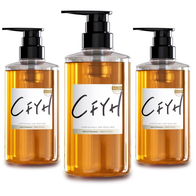 【3本セット】髪質改善サロンCFYH リンスインシャンプー 500ml 高級コラーゲン アミノ酸 ノンシリコン オールインワンシャンプー 美容室の通販はau PAY マーケット ...