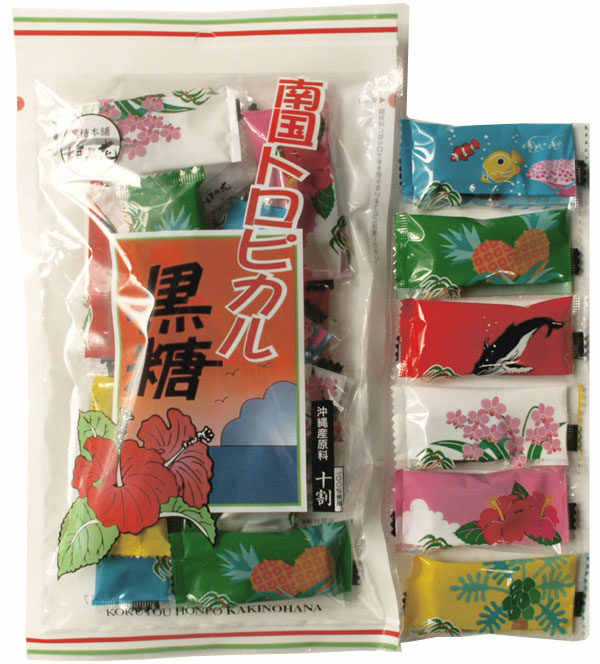 沖縄県産 南国 トロピカル黒糖 140g 30袋 個包装 送料無料 黒糖本舗垣乃花