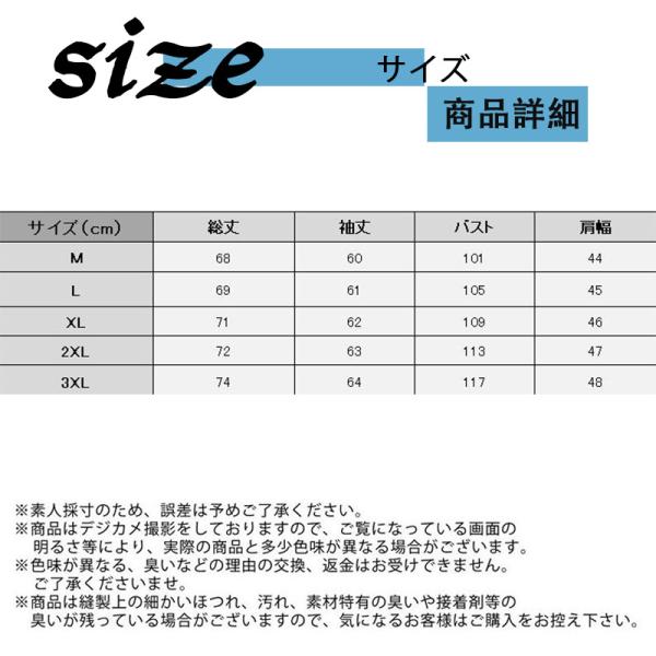 スーツ 就活 メンズ ビジネス 洗える 春夏秋冬 面接 礼服 入学式 卒業